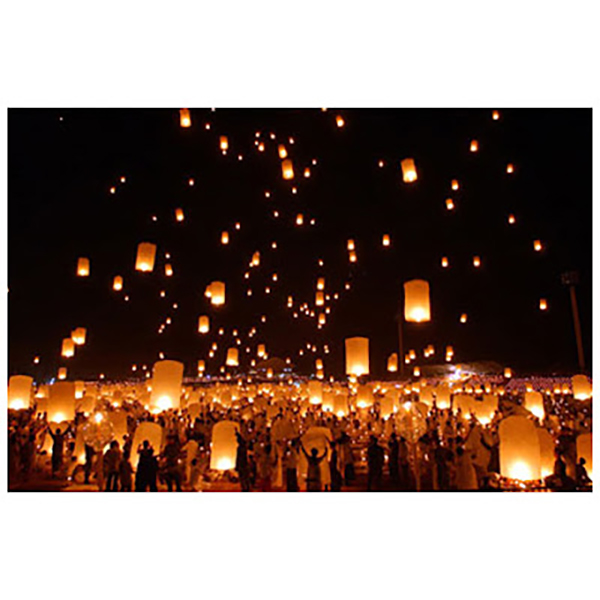 Fire Lanterns